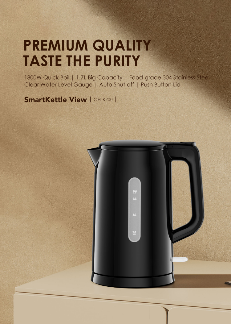 oraimo SmartKettle View